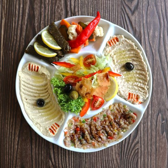 Lebanon Restaurant | Menu